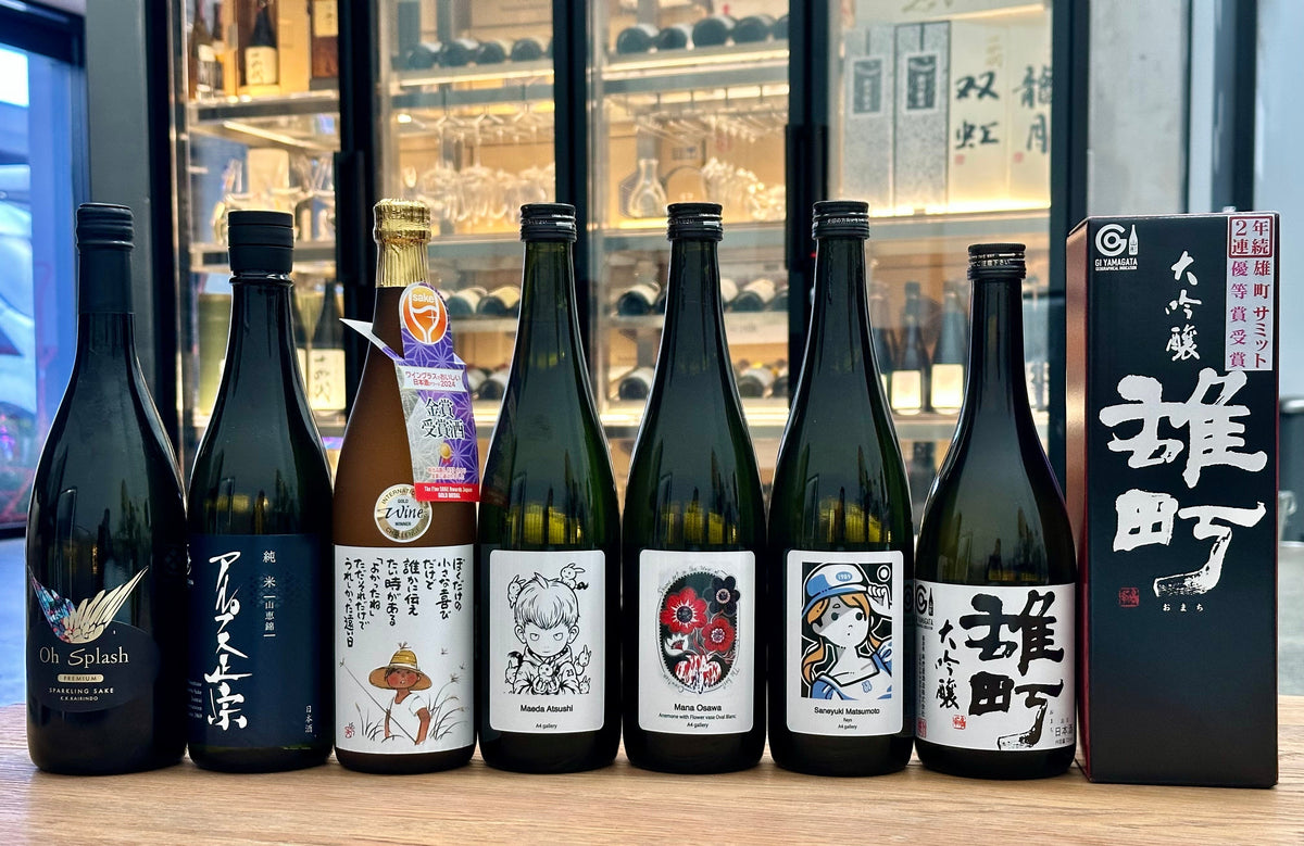 26th June Sake Tasting Event @BANSHO with @SakeJourney