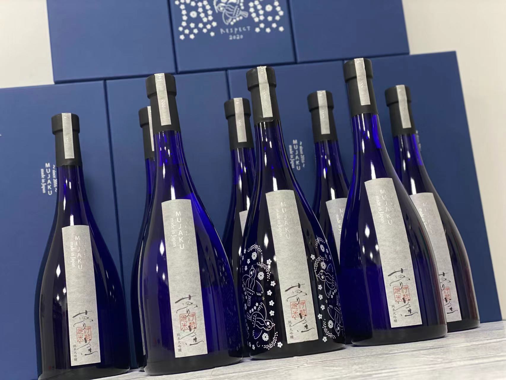 Premium Sake Australia
