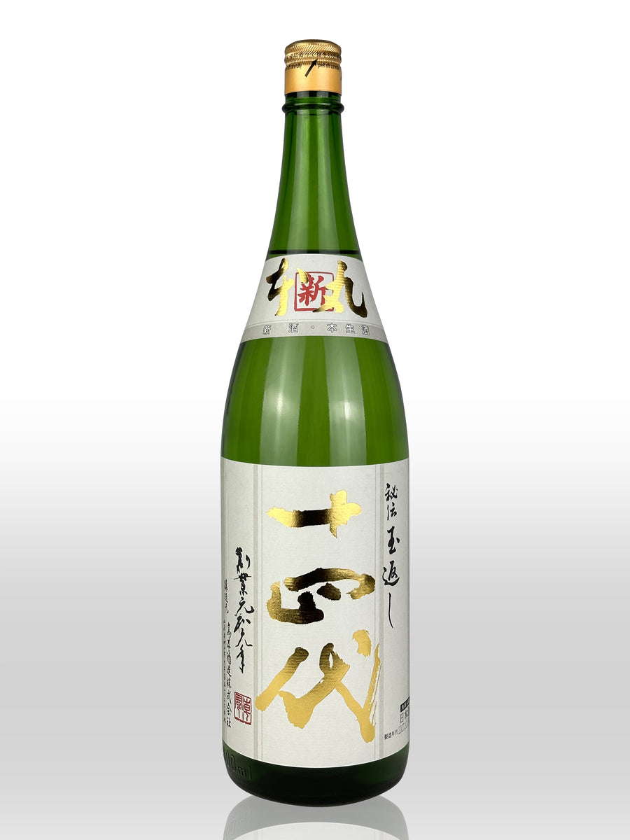 Juyondai Sake Honmaru Tokubetsu Honjoz 1.8L 【十四代 本丸角新生酒 特别本酿造】Melbourne ...
